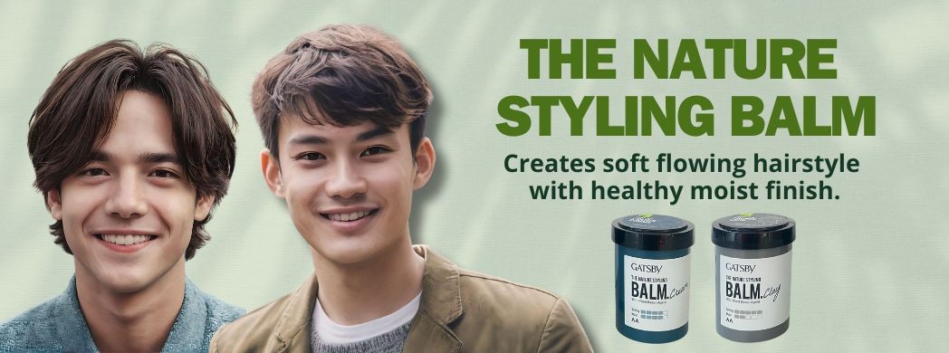 GATSBY THE NATURE STYLING BALM