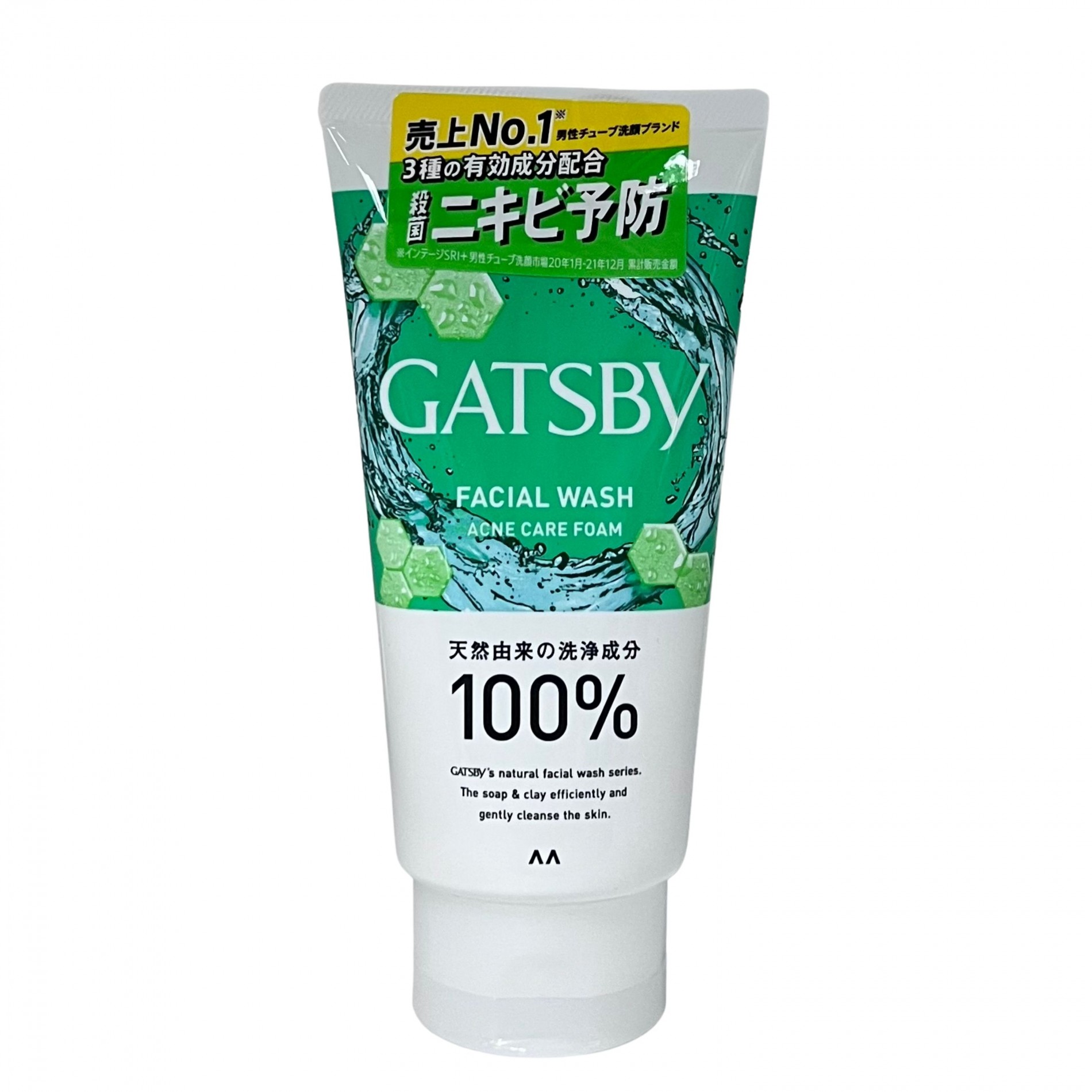 Facial Wash You Review at Jamie Mealmaker blog